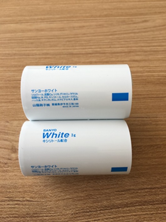 250um 800m Per Roll Toothpaste Tube Pharmaceutical Industrial Use