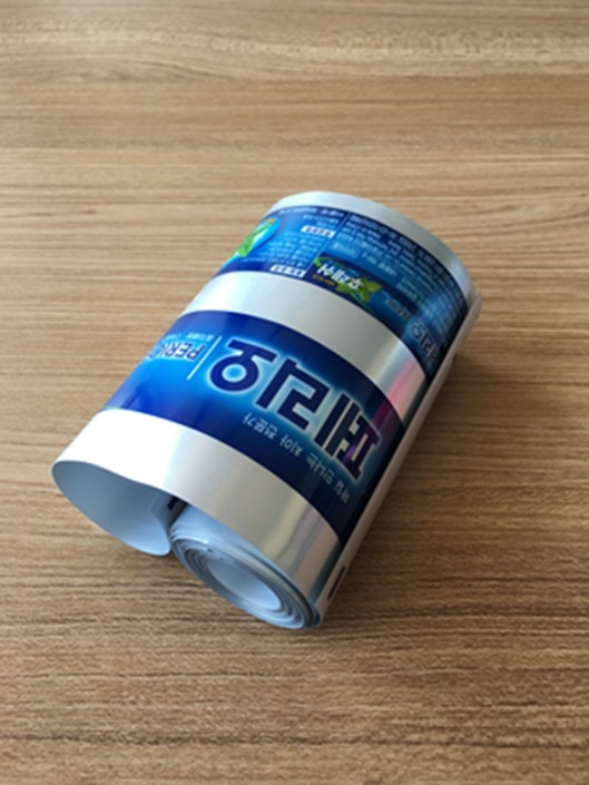 Alumi Barrier Silver Plastic Laminated Tubes For Toothpaste Tube