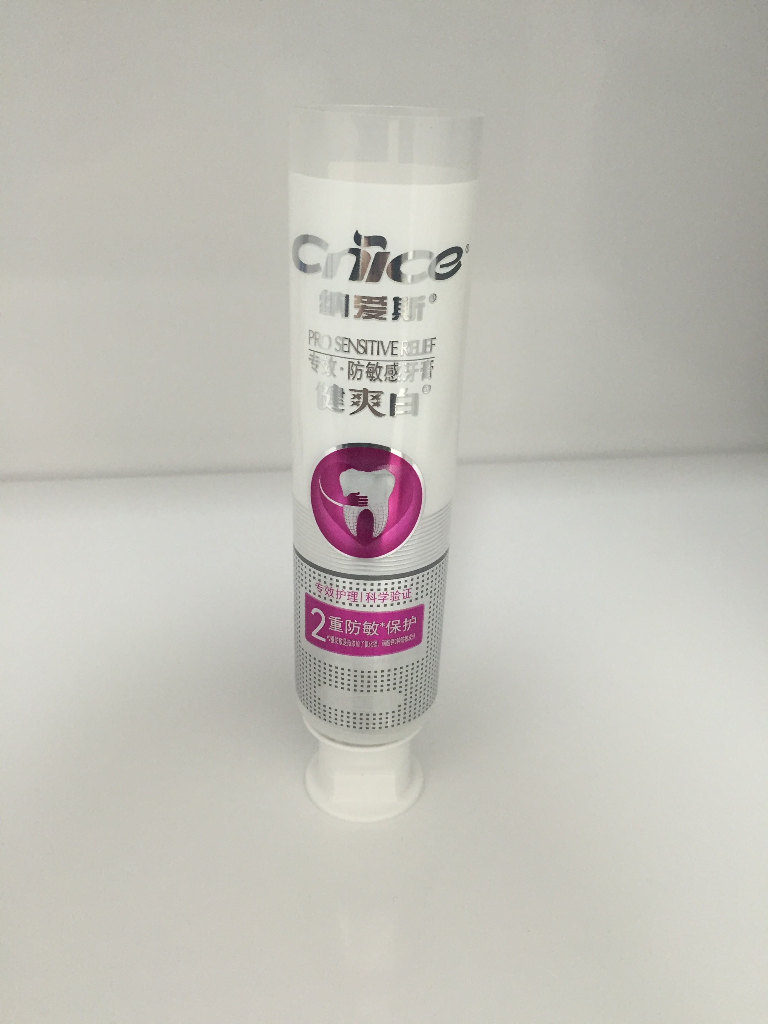 PBL Plastic Barrier Laminated Toothpaste Tube Printing Hot Stamping ...