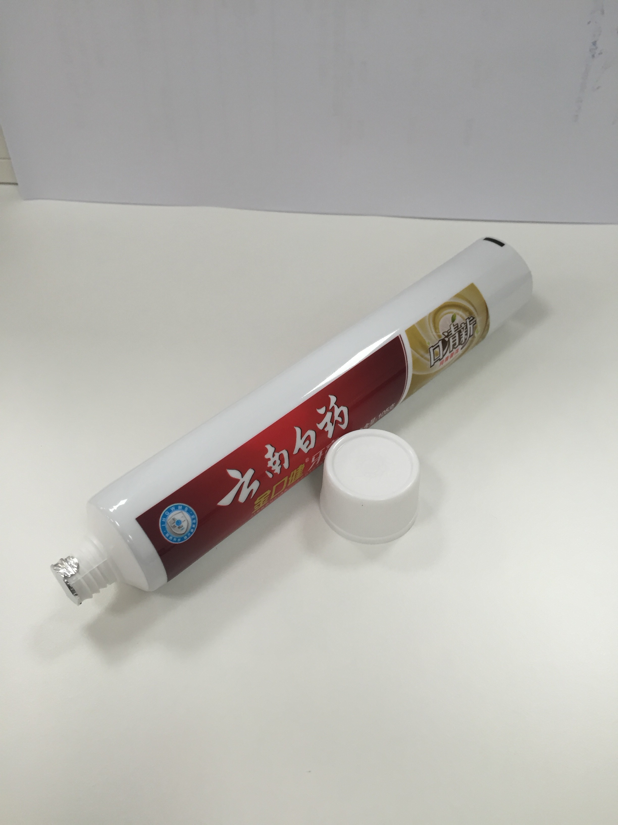 Laminated ABL Aluminum Barrier Laminated Toothpaste Tube Packaging ...