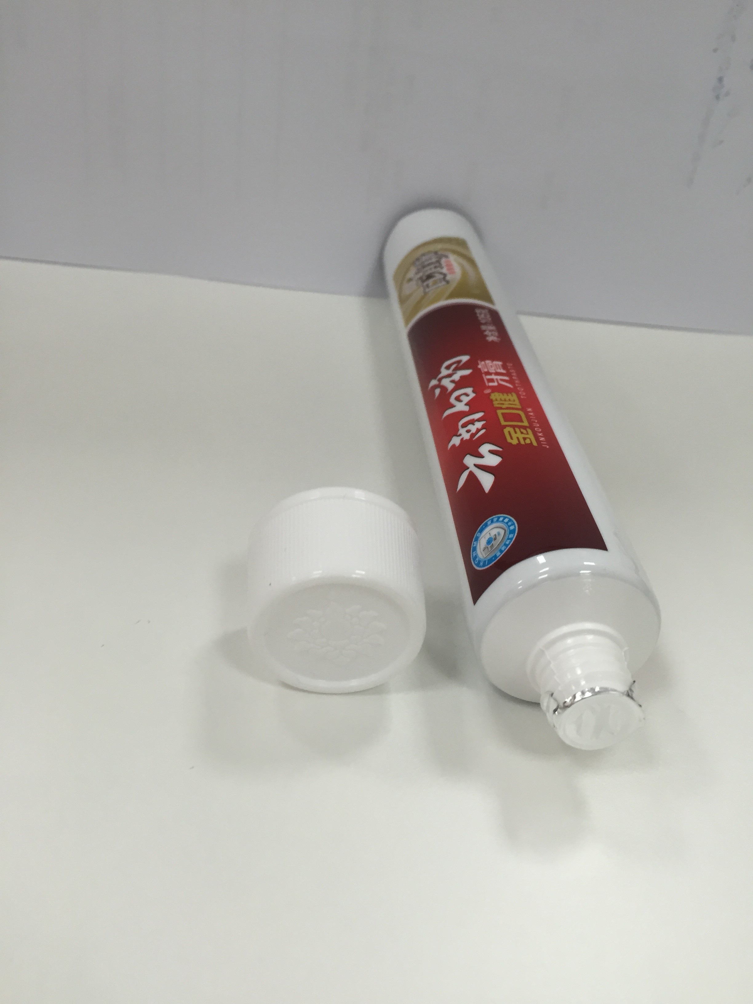 Plastic Barrier 50g ABL Laminated Tube , Aluminum Tooth Paste Tube ...