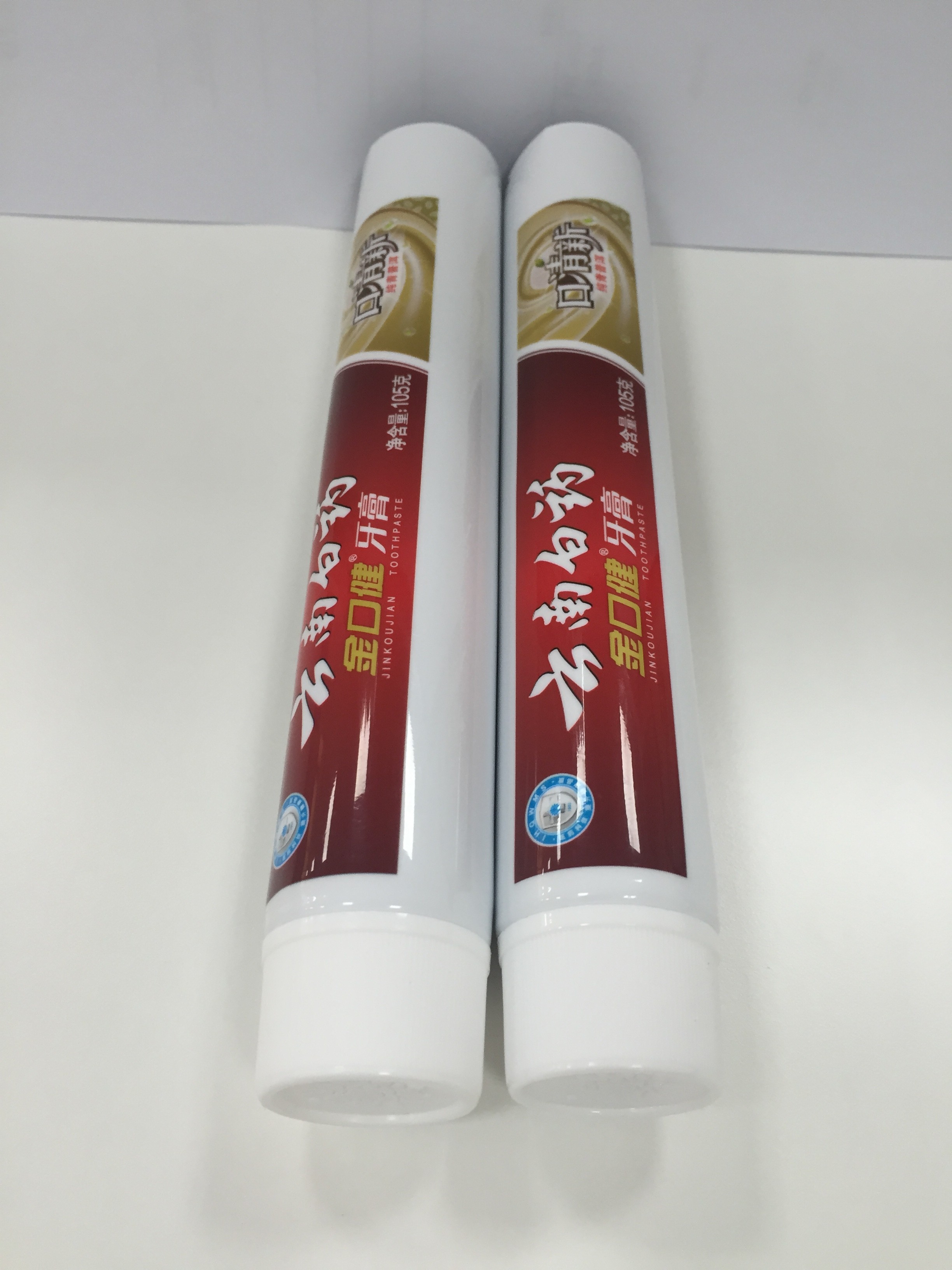50g ABL Pharmaceutical Laminated Tube Packaging Material Silver Color