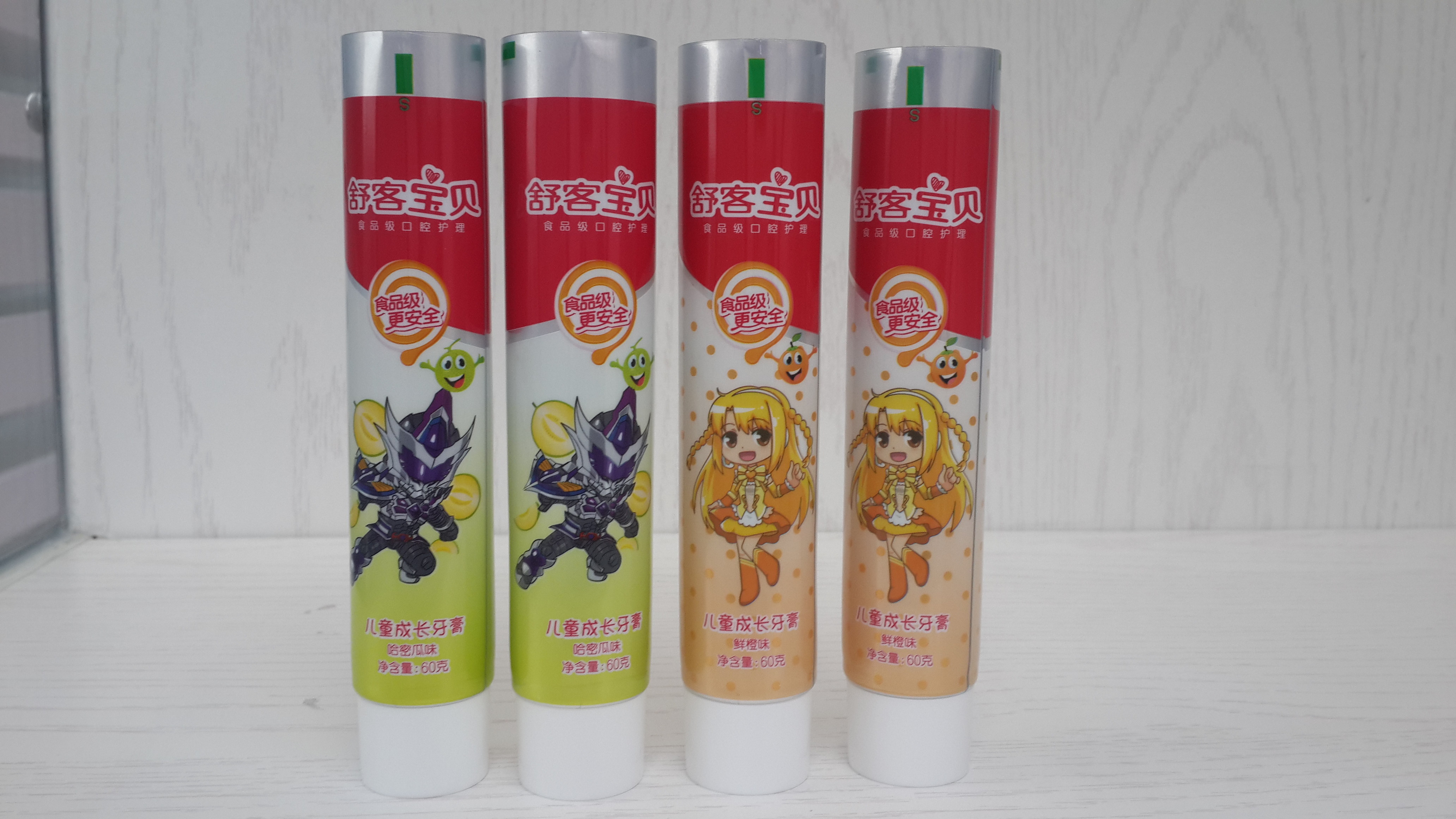 150mm Length Children Toothpaste Tube Aluminium Barrier Laminated With ...