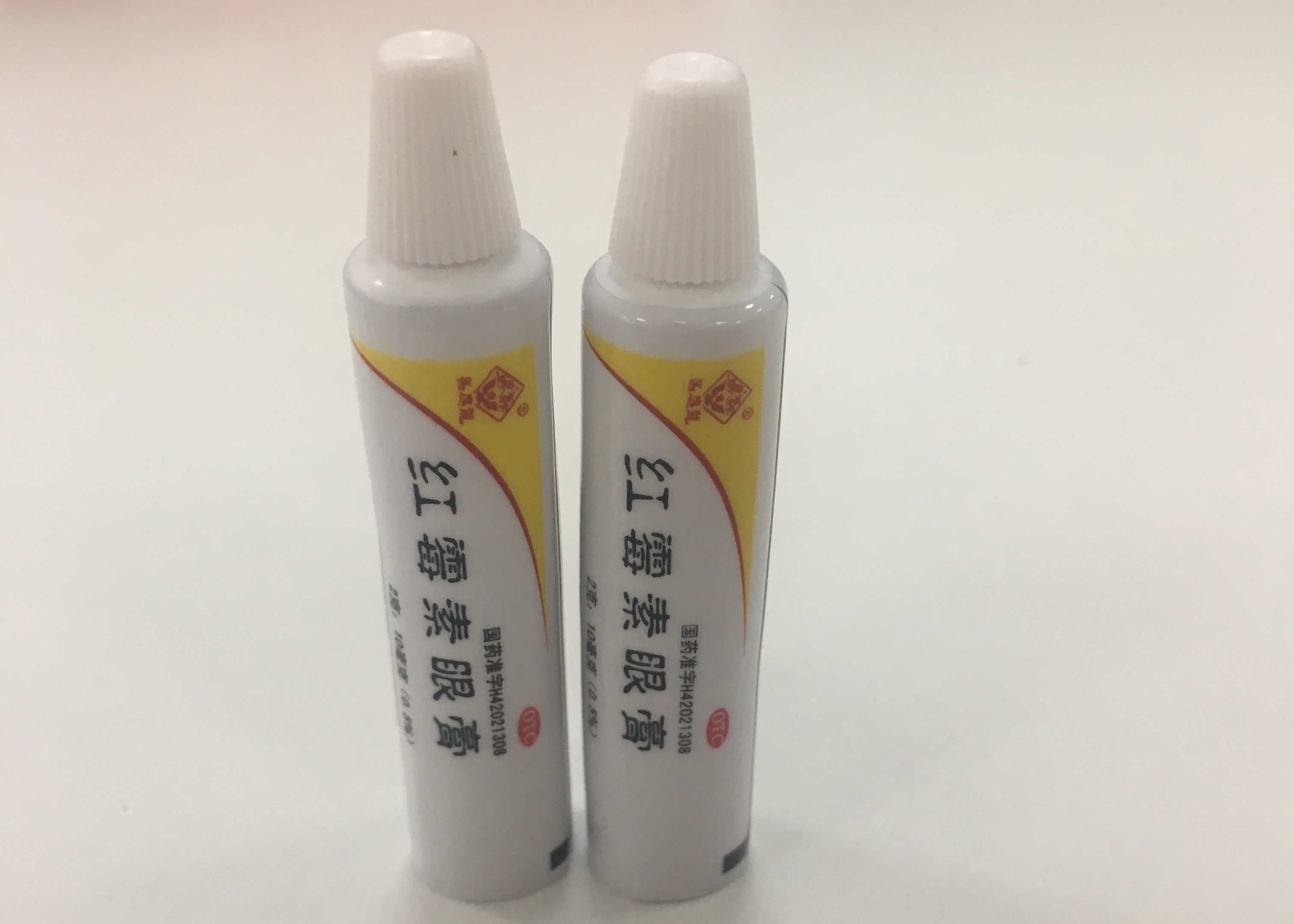 2g Aluminizing Barrier Laminated Pharmaceutical Tube Packaging For Eye ...