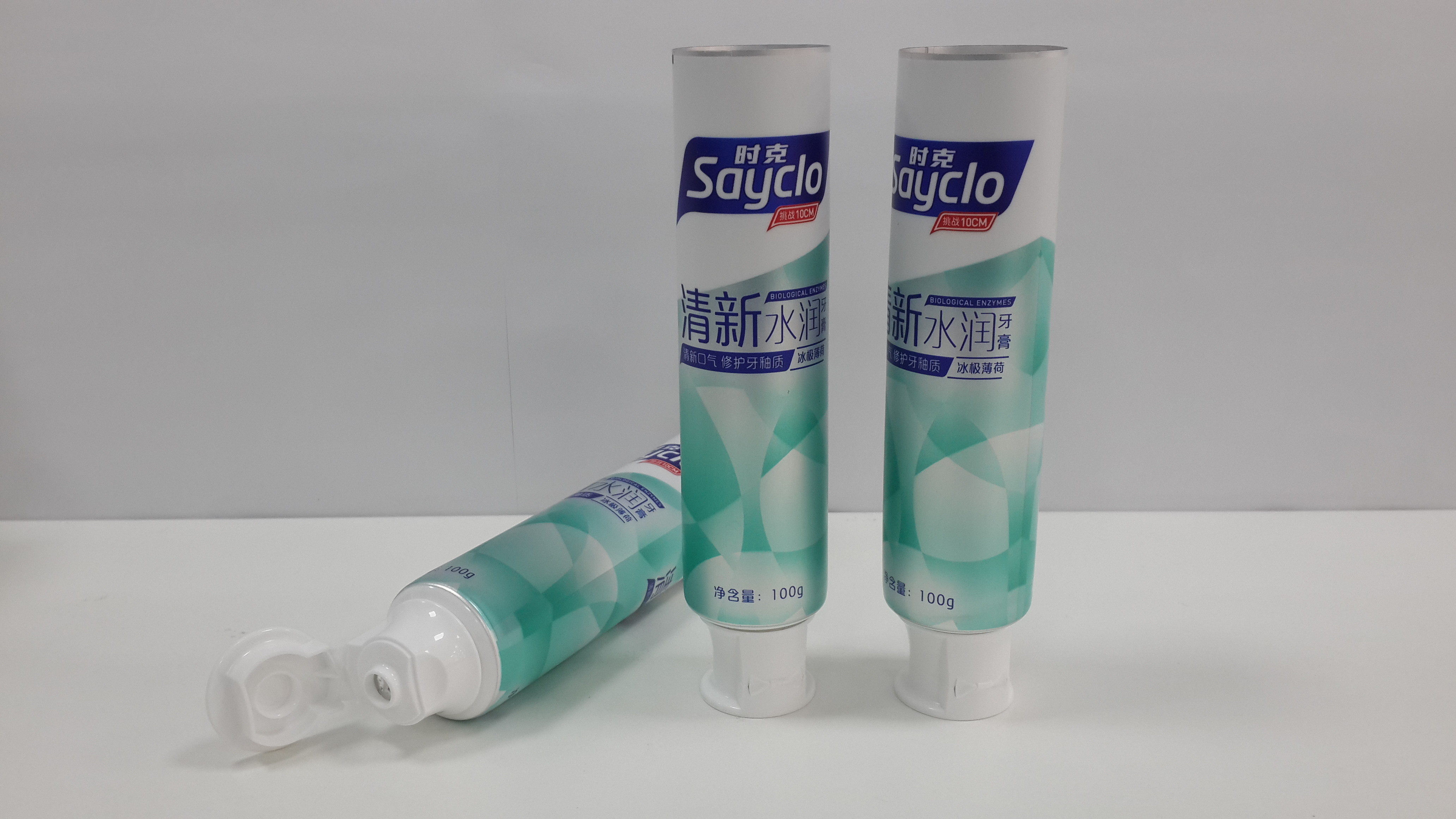 Plastic Matte Soft Touch Toothpaste Tube Laminate tube packaging, Empty ...
