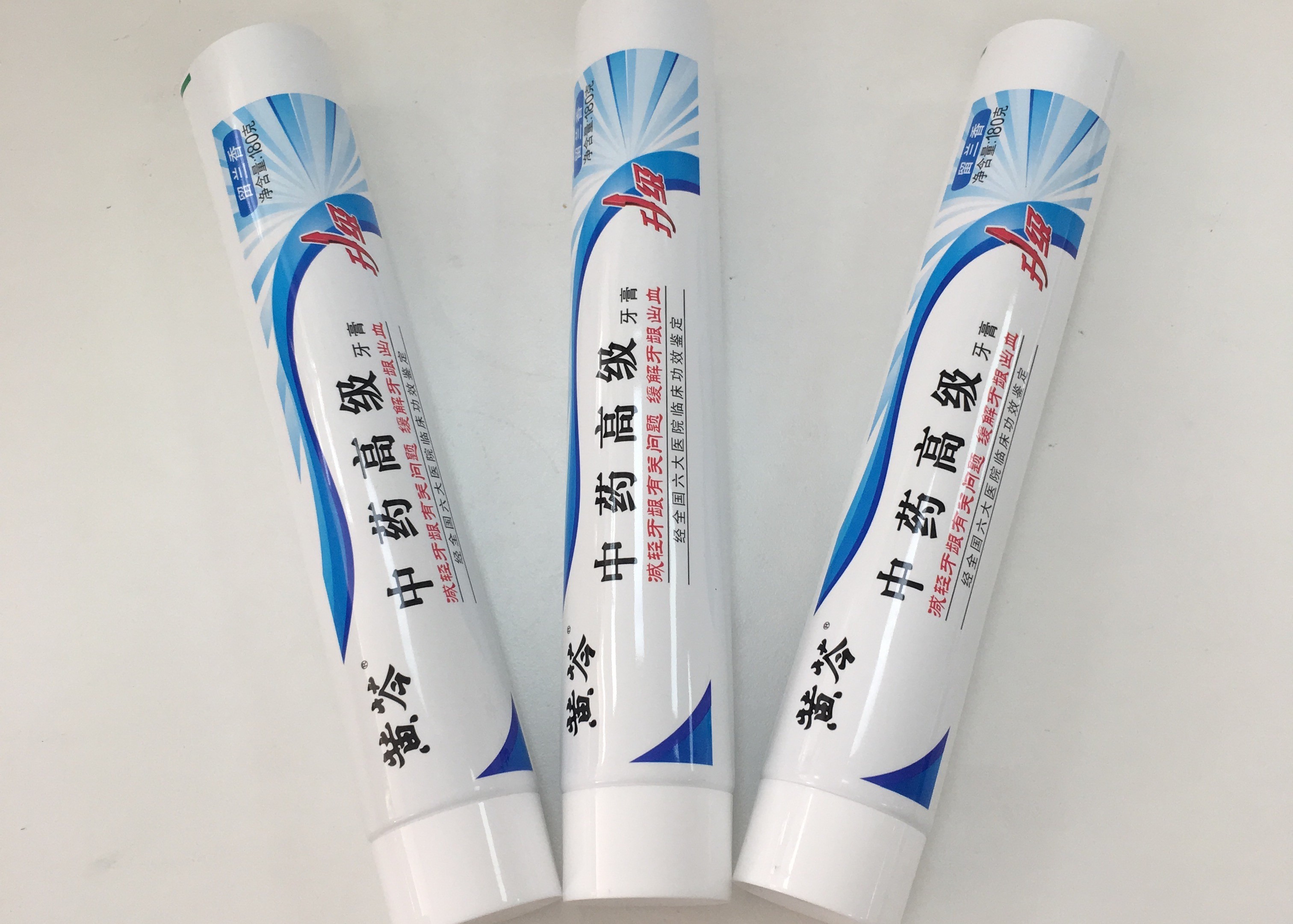 Aluminum Flexible Laminated Medicine Toothpaste Packaging With Offset ...