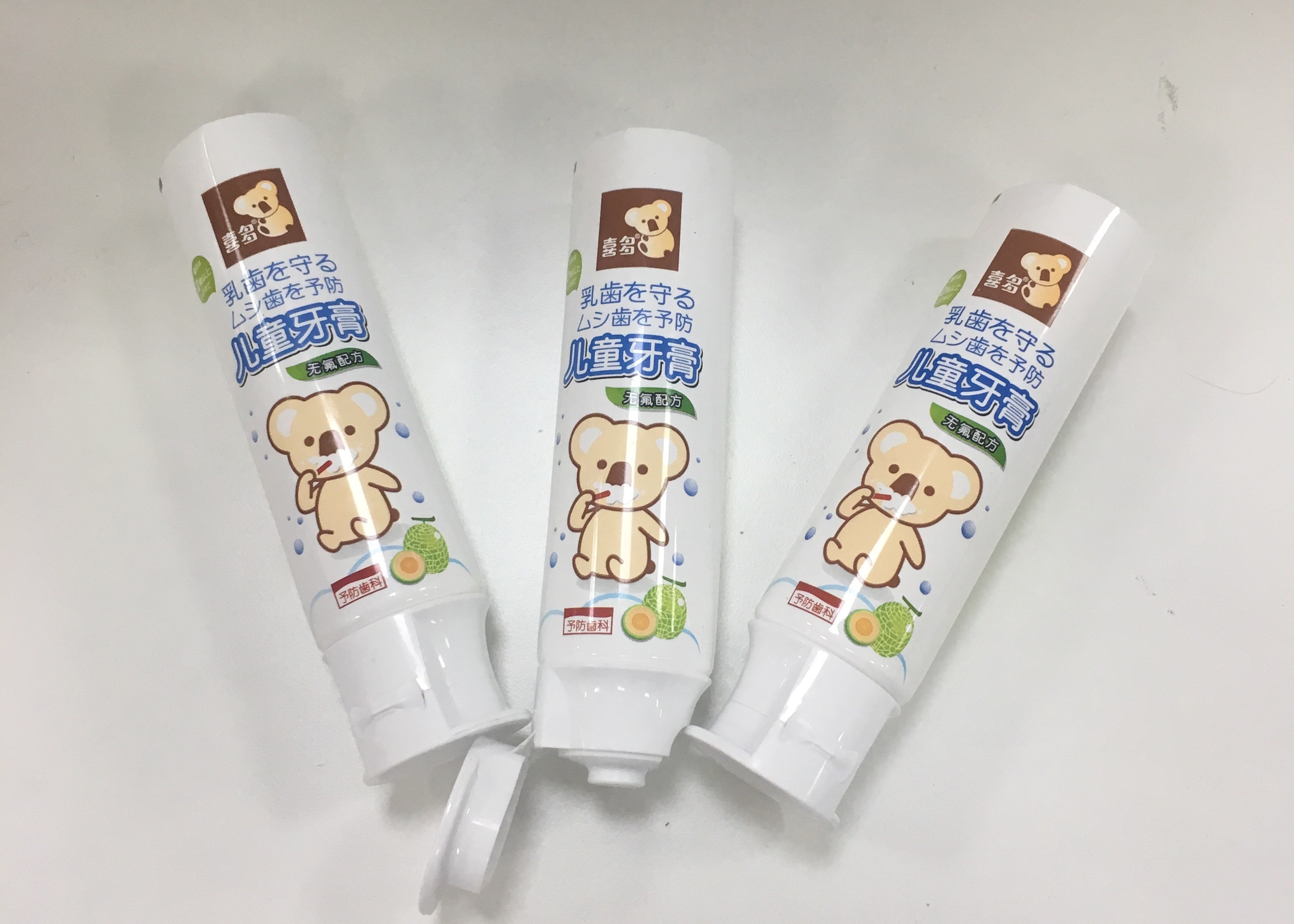 350 Thickness Plastic Laminated Squeeze Tube Packaging EVOH Barrier ...