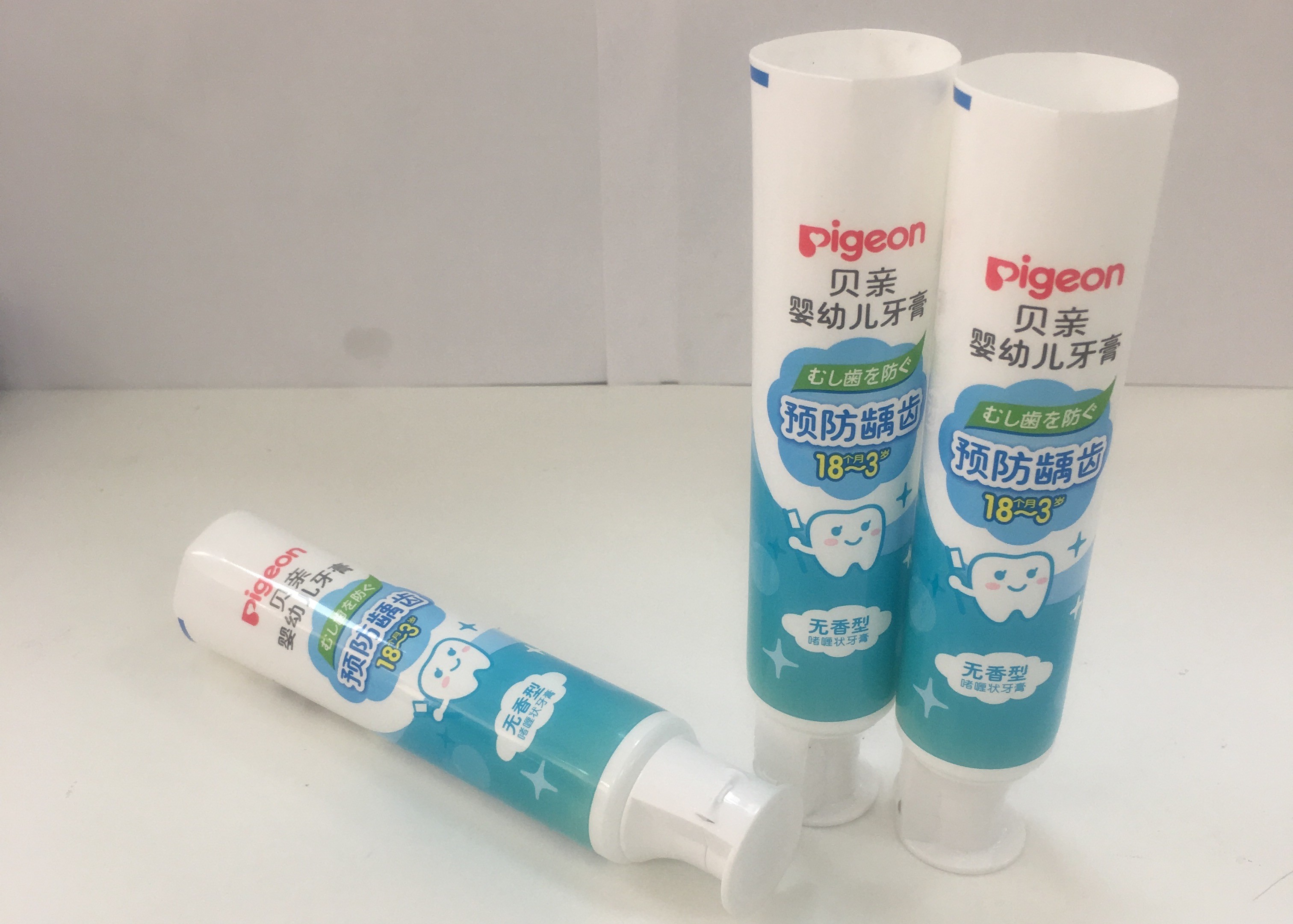 PBL300 Laminated Tube For Kids Toothpaste Packaging 7 Colors Offset ...