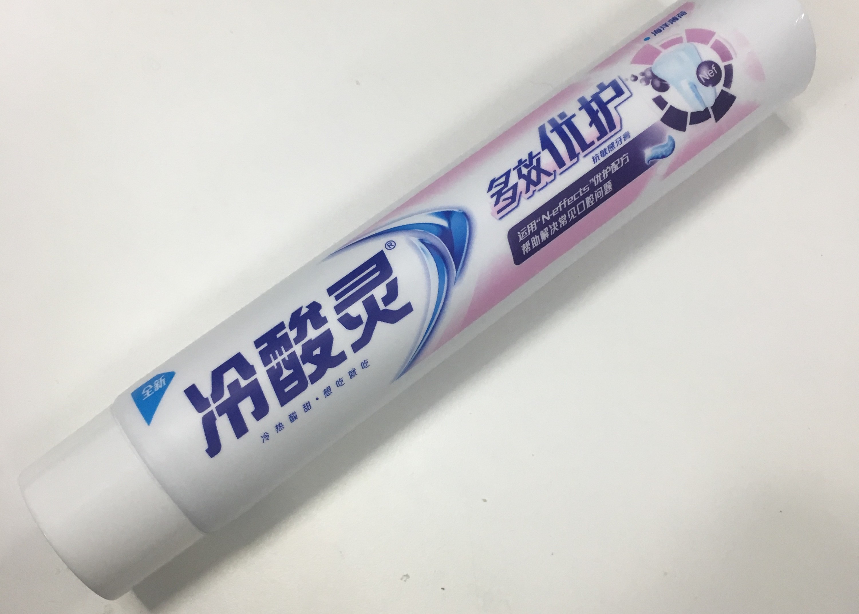 Soft Touch Effect ABL Plastic Toothpaste Tube Packaging With Special ...