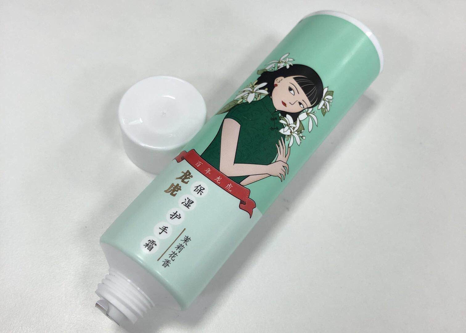 Fancy Flexo Printing 30g PBL350 Laminated Tube For Hand Cream With ...