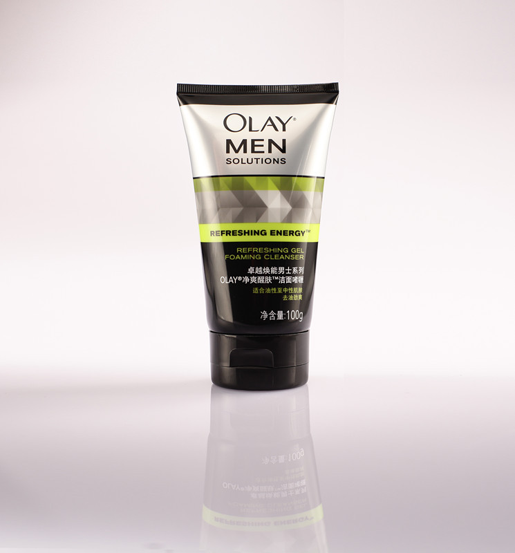 Custom Body Lotion PBL Tube Packaging, Colored Laminate Tubes For Cosmetics